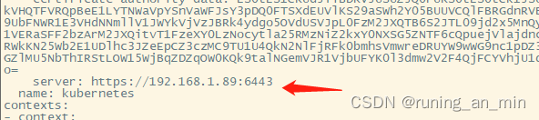 kubectl:命令执行出错，Error from server (BadRequest)..._error from server (badrequest): container ...