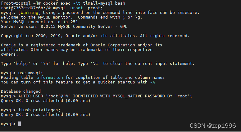 docker创建mysql8.x容器_dockerfile alpine mysql8-CSDN博客