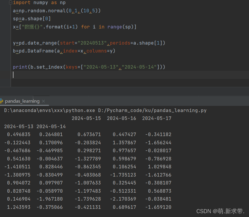 Pandas学习记录_norlam函数 pandas-CSDN博客