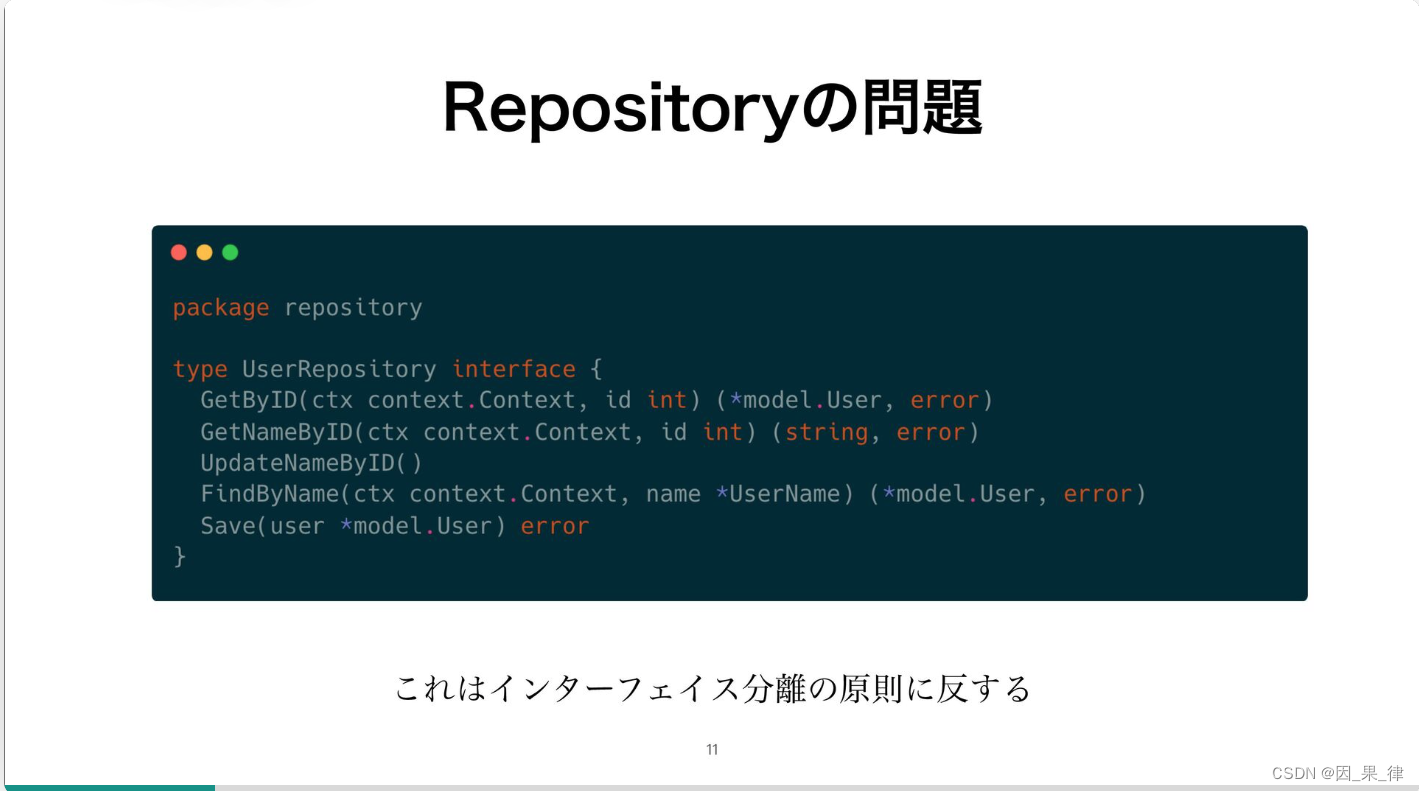 让工作更高效的17个必备工具_opensourcealternative-CSDN博客