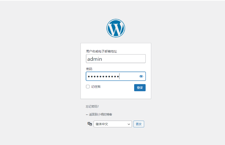 基于 Docker 部署 WordPress 博客应用_docker部署wordpress-CSDN博客