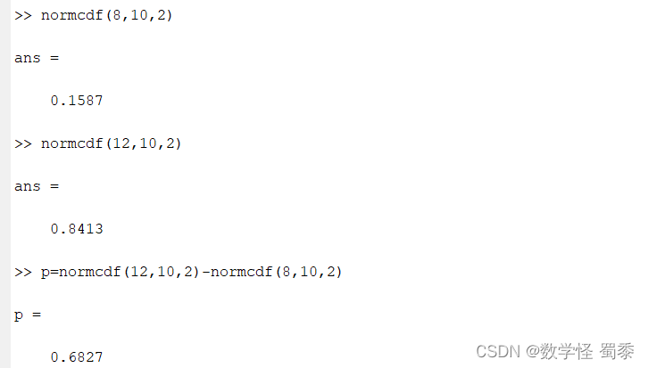 Matlab数据统计与分析（专题九）_matlab pdf函数概率分布种类-CSDN博客