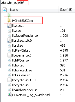 linux64下调用海康sdk(=登陆、获取通道列表、获取文件列表、按照文件下载文件、按照时间下载文件)_海康 sdk 获取通道名称-CSDN博客