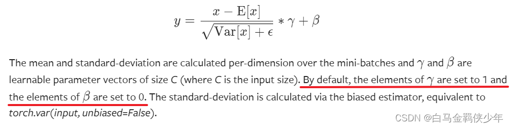 深入理解BatchNorm的原理、代码实现以及BN在CNN中的应用_batchnorm实现-CSDN博客