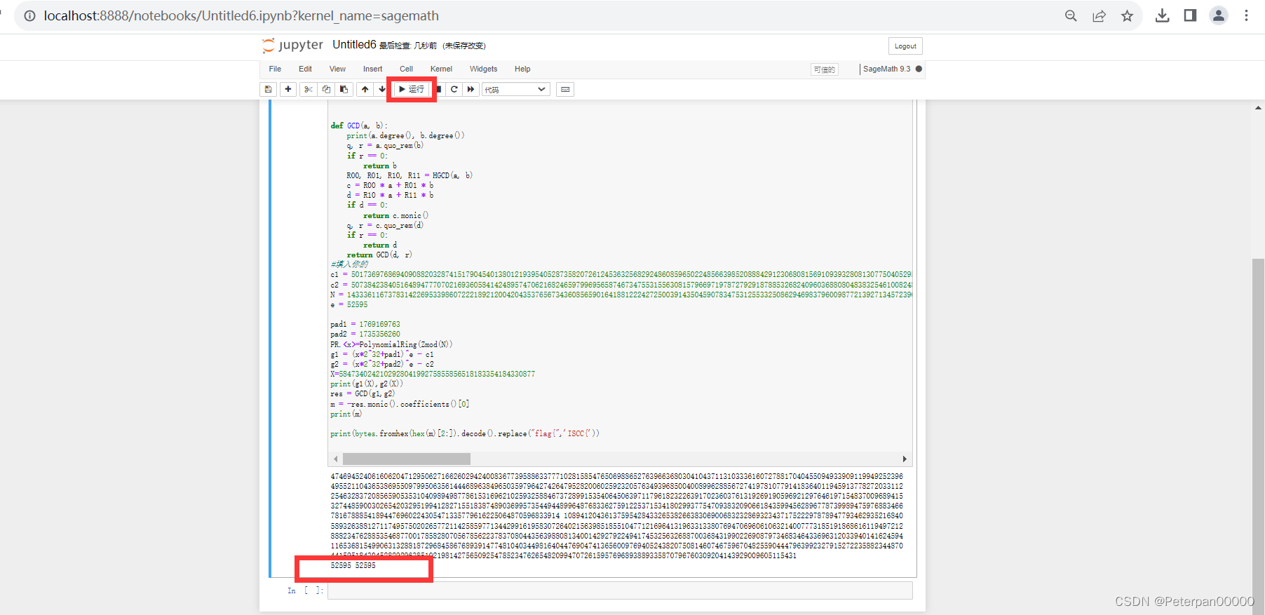ISCC 2024 部分wp_iscc2024wp-CSDN博客