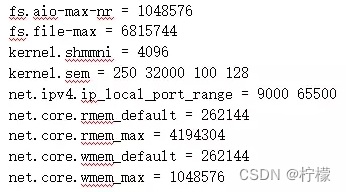 oracle orion工具的使用及实验测试-CSDN博客