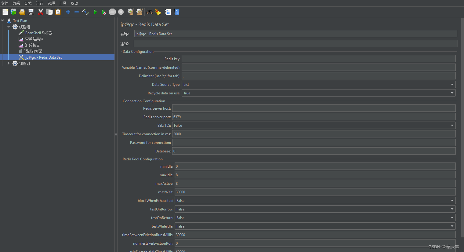 利用Jmeter对redis进行性能测试及redis压测命令_jmeter压测redis-CSDN博客