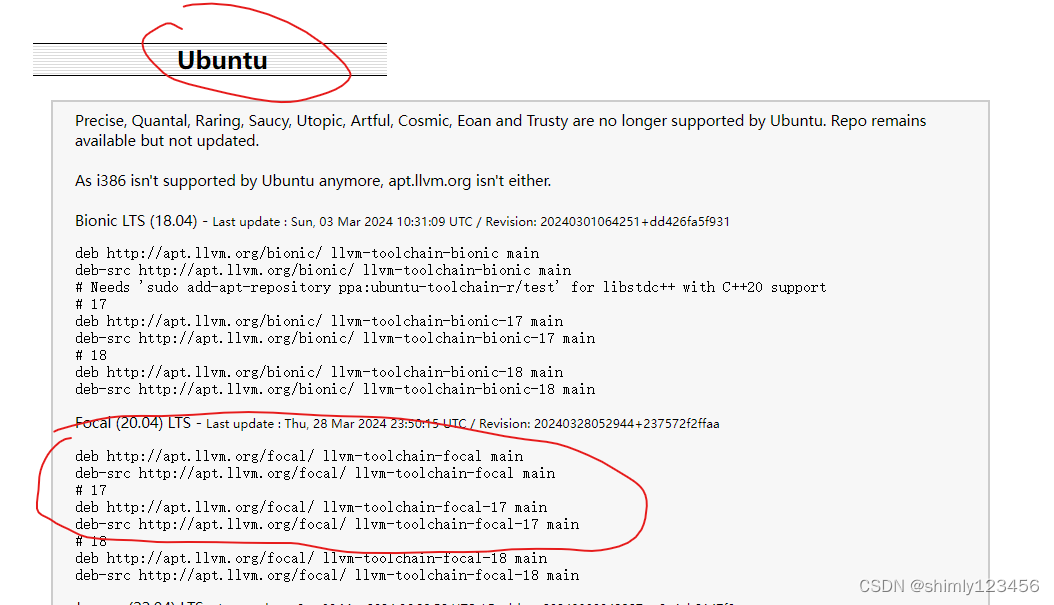 使用 Apt Get 安装一些 Llvm 相关的依赖 还有 Llvm 本身 以及安装老版本 Llvm Apt Install Llvm Csdn博客