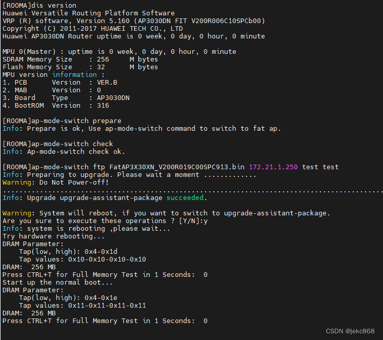 Huawei AP 3030DN Fit转换Fat_ap3030dn怎样升级胖-CSDN博客
