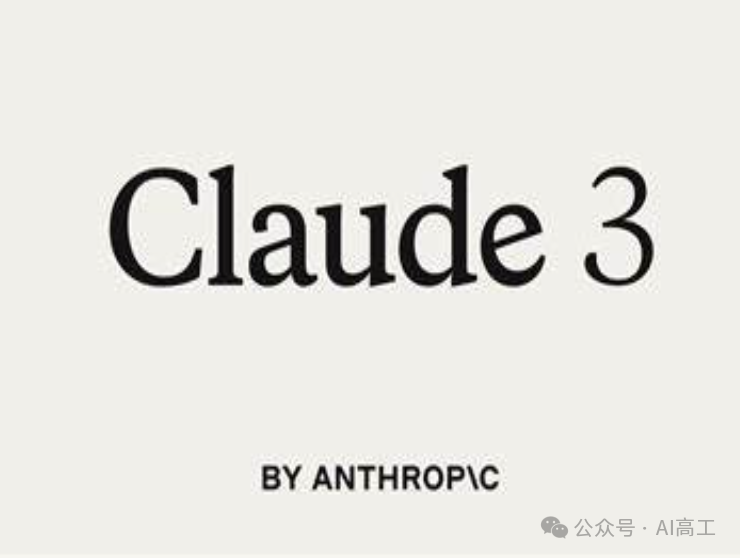 访问Claude3的10种方法_claude官网-CSDN博客