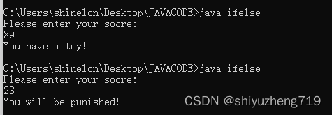 Java题目四：if else if语句的运用_java if语句分数0 100-CSDN博客