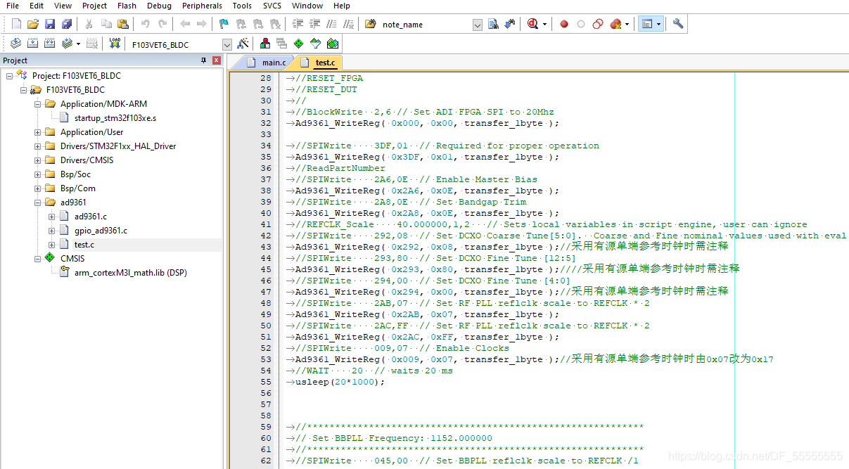 基于mcu实现对ad9361参数设置总结ad9361stm32 Csdn博客 