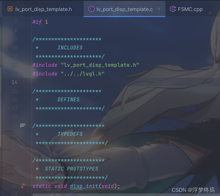 【嵌入式GUI】 LVGL_原初配置_相关bug_lvgl gui-CSDN博客