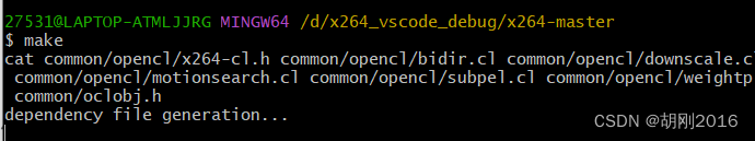 VSCode 搭建 x264 源码调试环境_vscode调试x264-CSDN博客