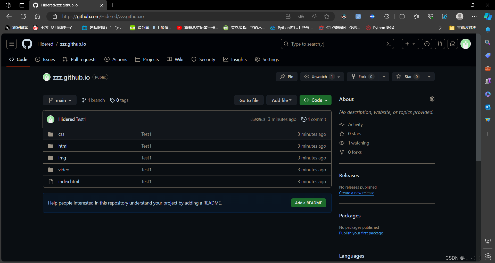 GitHub从注册到上传静态网页（保姆级教程手把手教你上载自己的静态网页）_github发布网页-CSDN博客