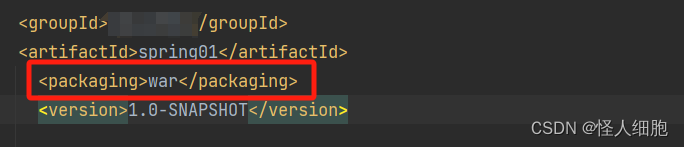 【已解决】maven项目报错IOException parsing XML document from class path resource-CSDN博客
