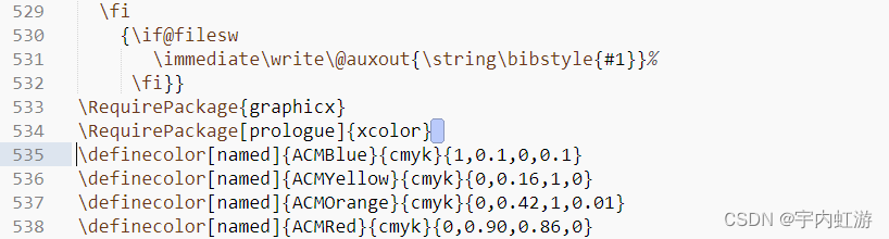 【已解决】【LaTeX】acmart模板中使用xcolor出错：Option clash for package xcolor._宇内虹游-GitCode 开源社区