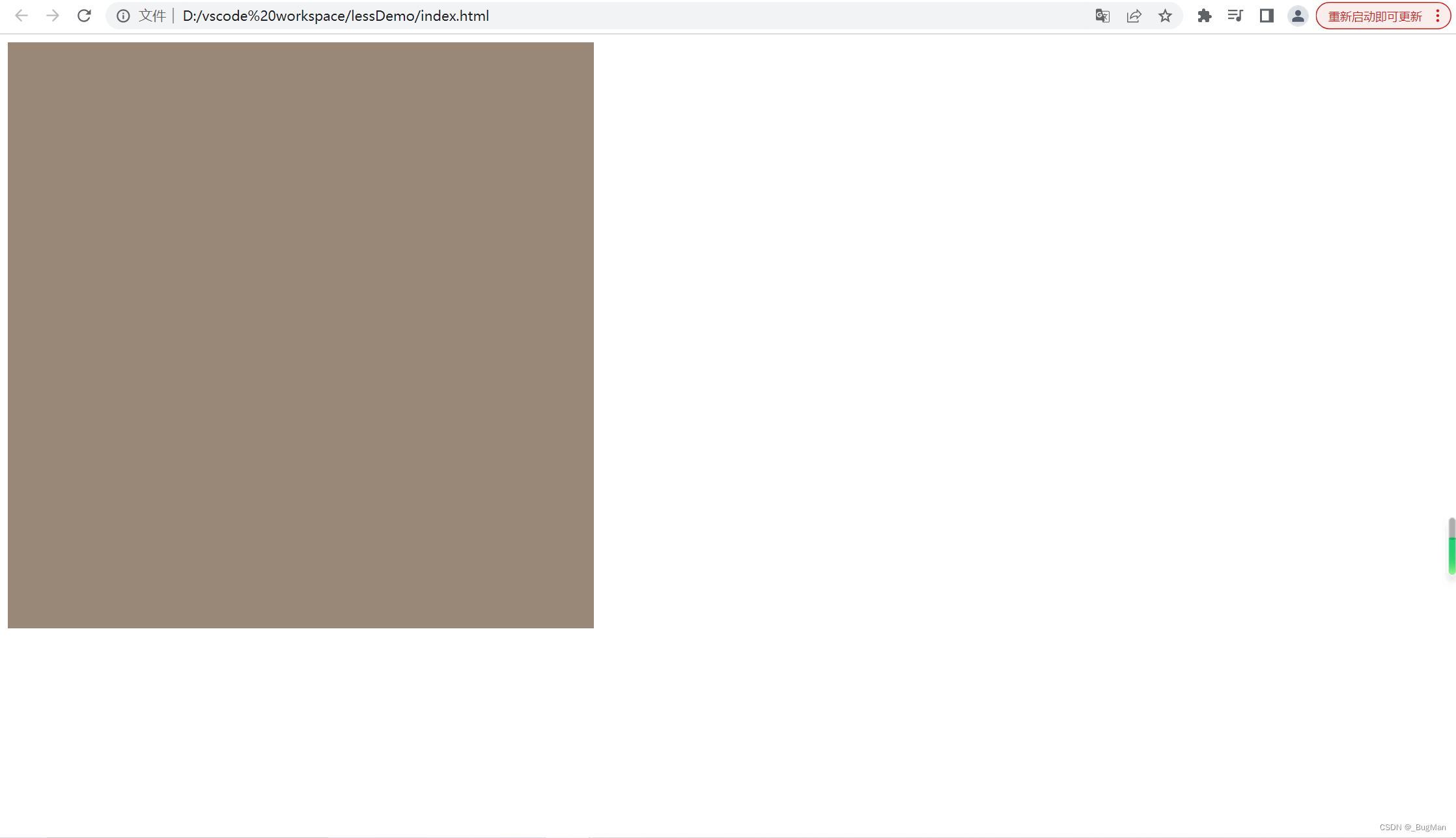 【CSS预处理语言】less快速入门_css less-CSDN博客