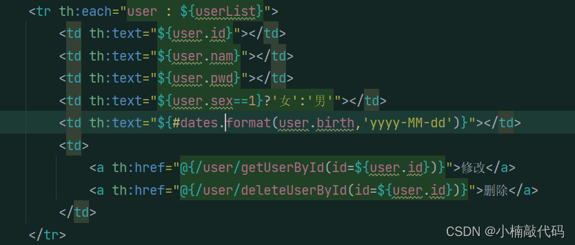 Model和ModelAndView-CSDN博客