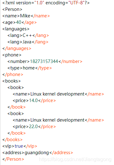 一文搞懂XML、Json、Protobuf序列化协议_json序列化与反序列化 与 protocol-CSDN博客
