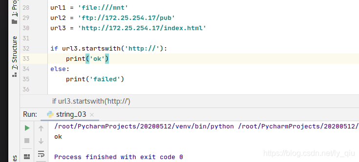 python之判断文件名称的开头(startswith)和结尾(endswith)_python 判断文件名以什么开头-CSDN博客