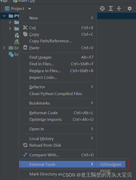 pycharm中ui文件转py文件_pycharm中qtdesigner的ui转为python-CSDN博客