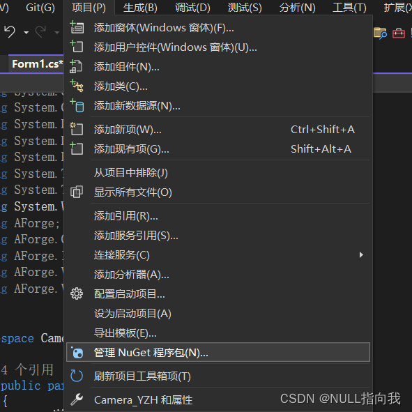 C#学习笔记6：Winforms添加与使用摄像头组件_winform 摄像头-CSDN博客