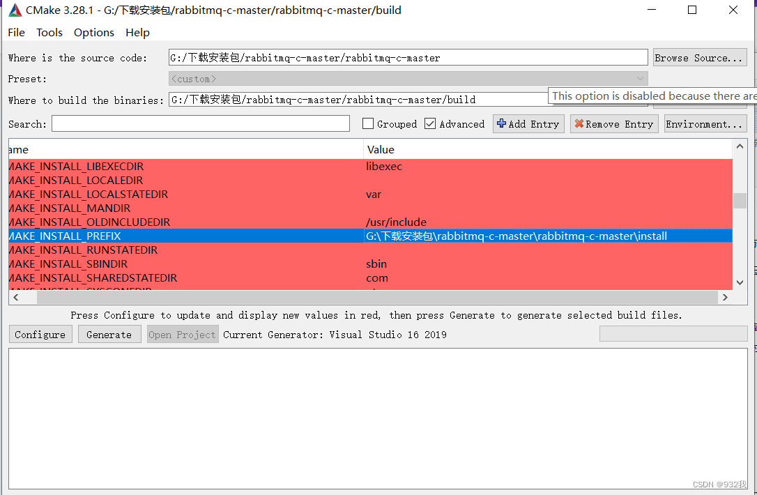 SimpleAmqpClient 编译使用-CSDN博客