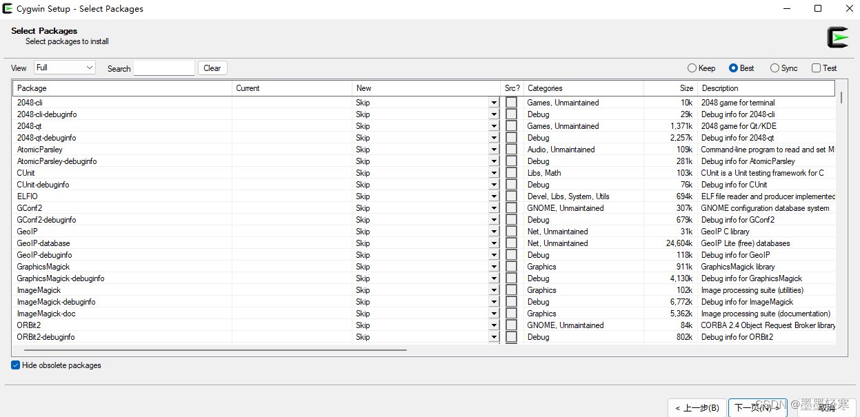 Windows下编译redis源码开发调试,并搭建redis Clusterredis Windows编译 Csdn博客