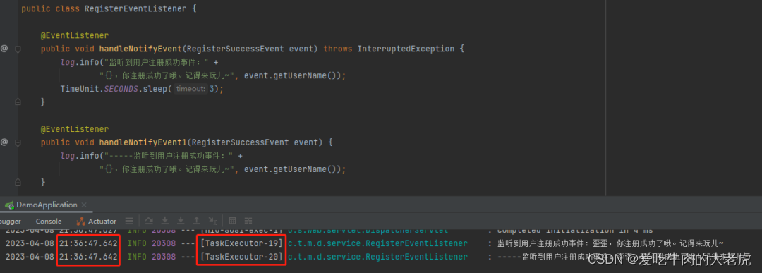 Spring事件之注解@EventListener讲解_spring eventlistener-CSDN博客