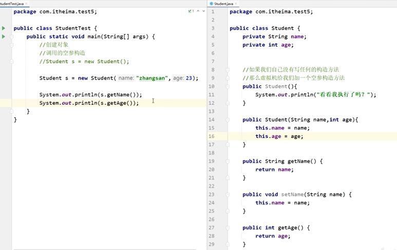 java202302java学习笔记第十三天-构造方法2-CSDN博客