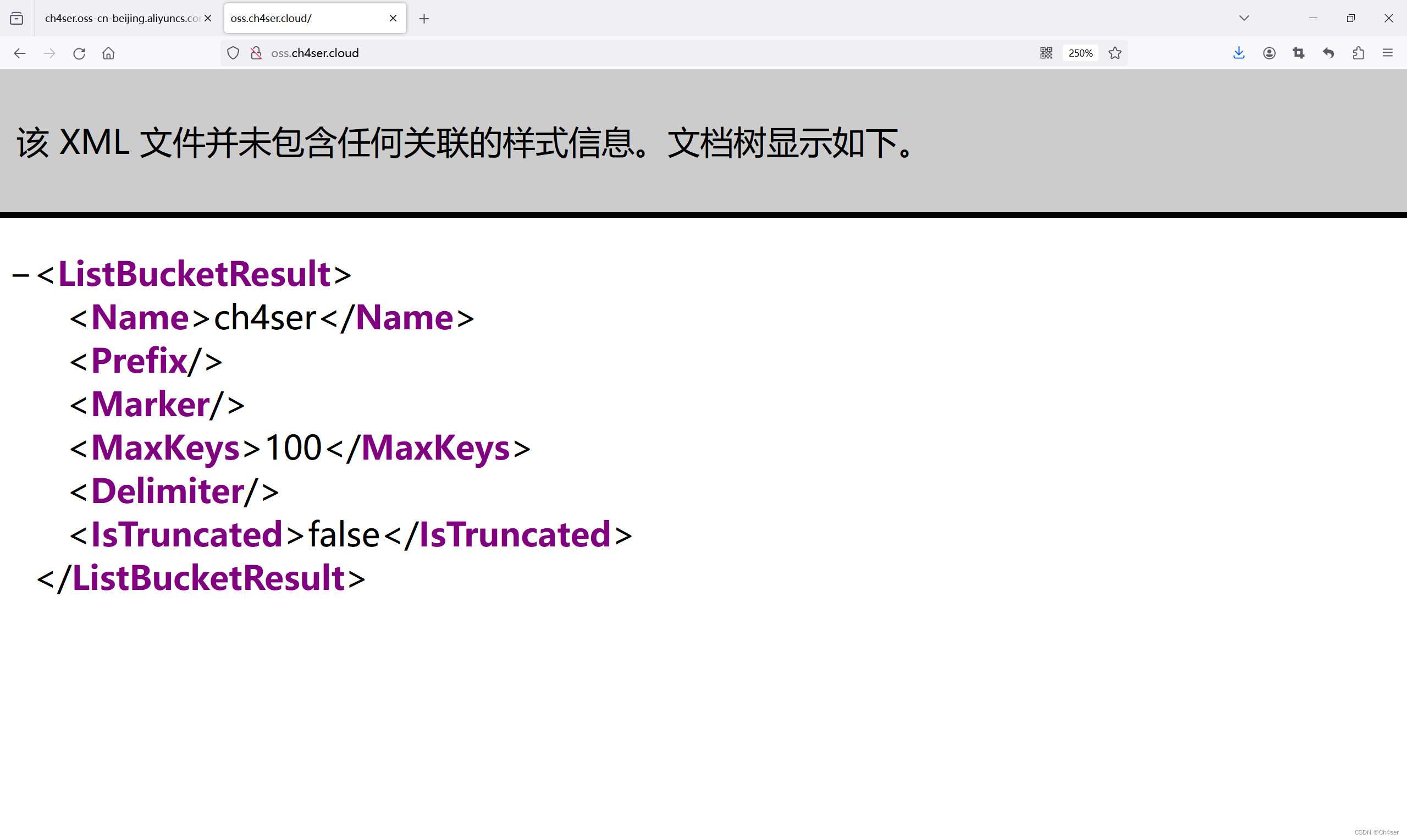 云上攻防&对象存储&Bucket桶&任意上传&域名接管&AccessKey泄漏_存储桶任意文件上传-CSDN博客