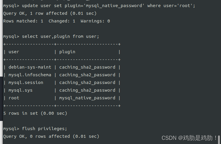 Ubuntu安装mysql(解决ubuntu Access denied for user ‘root‘@‘localhost‘报错)_ubuntu查看mysql版本access denied ...