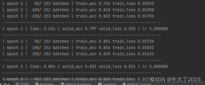 NLP实战：使用Word2vec实现文本分类_word2vec应用-CSDN博客
