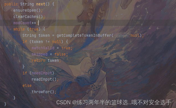 Java学习 为什么键盘录入和string直接赋值比较为falsejava键盘录入错误 Csdn博客 