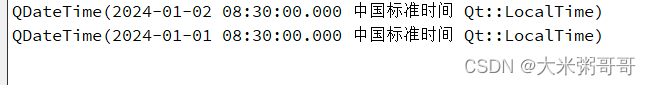 Qt 基础之QDataTime-CSDN博客