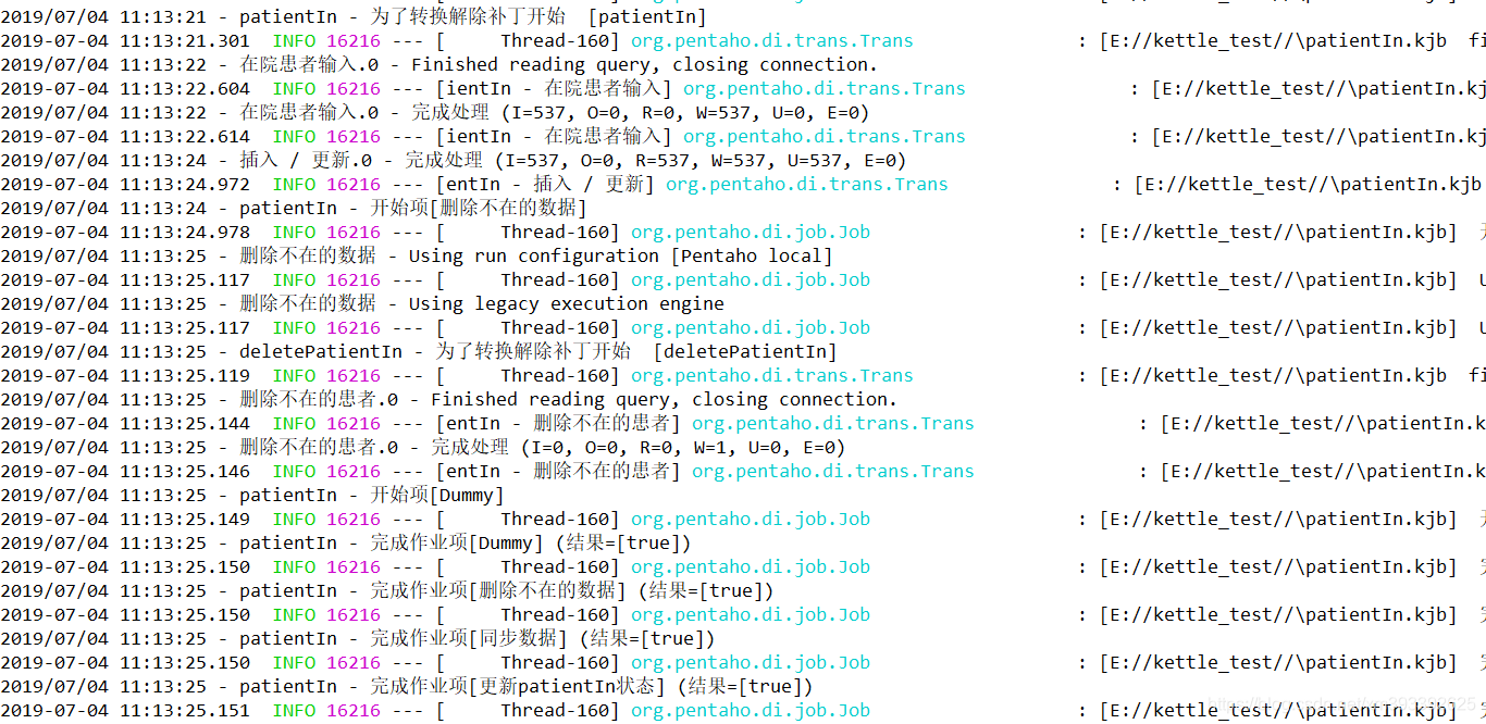 Kettle集成到SpringBoot项目案例_springboot集成kettle案例-CSDN博客