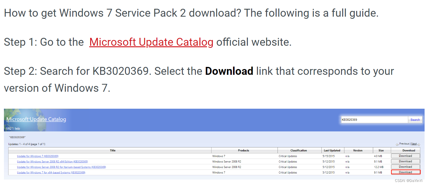 window7 SP2_win7sp2补丁-CSDN博客