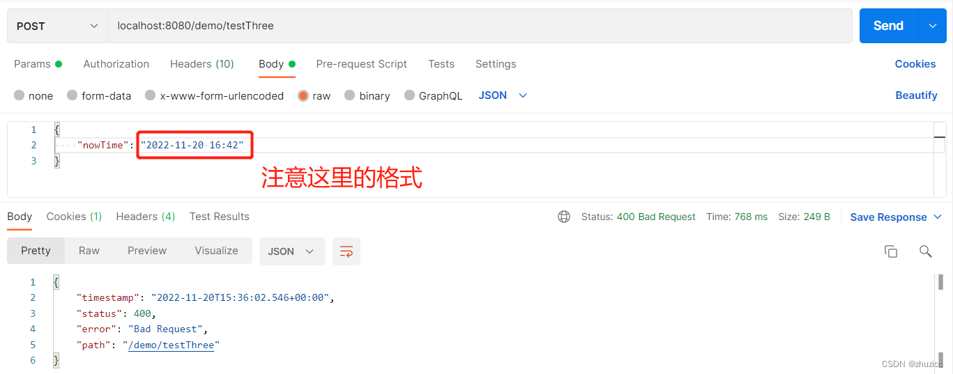 Spring @DateTimeFormat日期格式化时注解浅析分享-CSDN博客