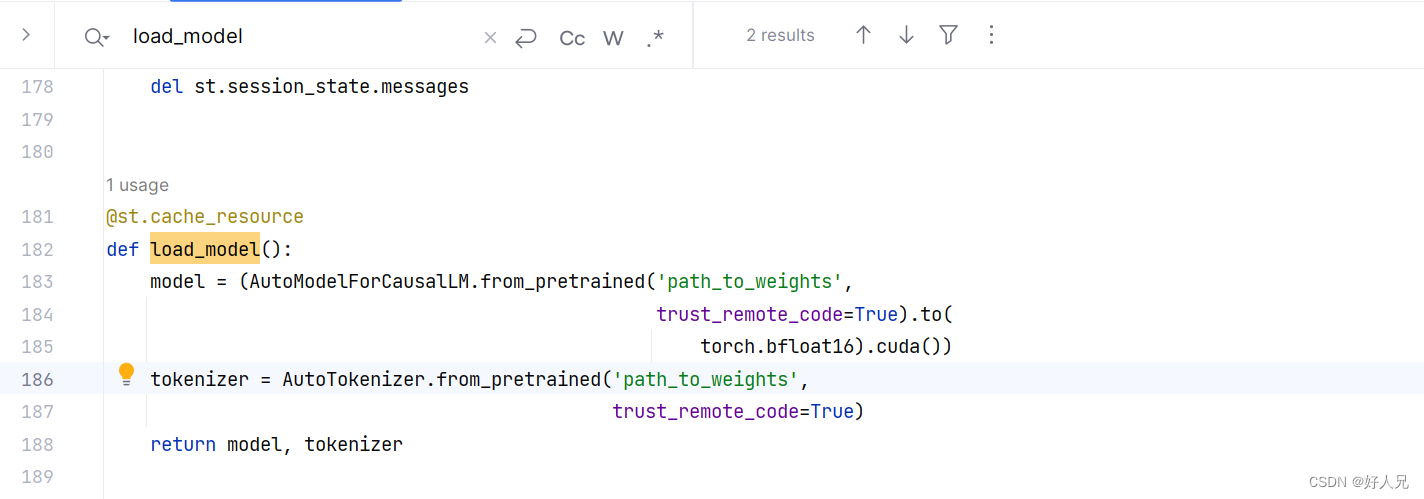 InternLM2-1.8B 本地部署_internlm-2模型源码-CSDN博客