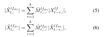 论文翻译：DMF-Net: A decoupling-style multi-band fusionmodel for full-band speech enhancement_dmfnet ...