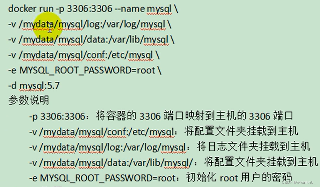 Docker_docker gpg密钥-CSDN博客