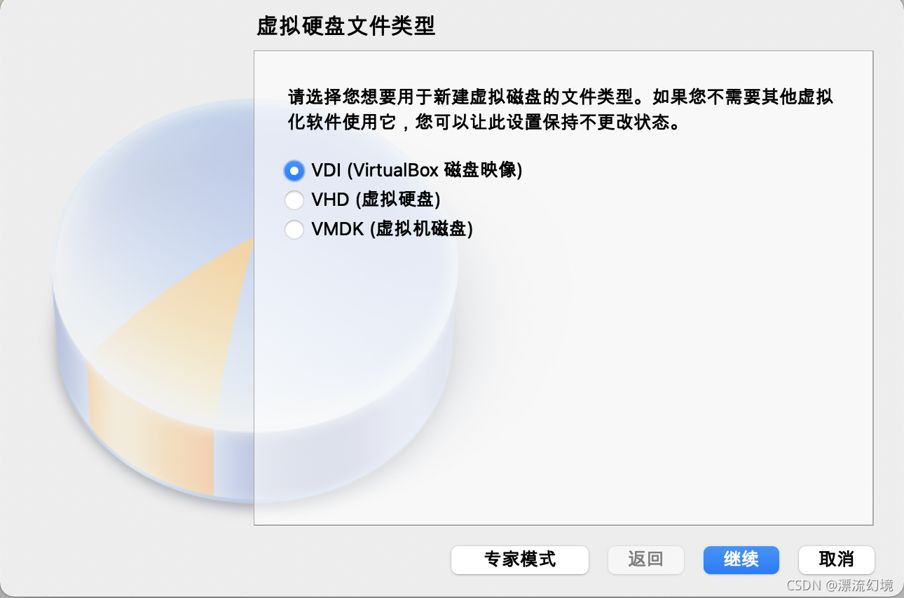 virtualbox for mac 安装win10_mac中virtualbox装win10 启动不了-CSDN博客