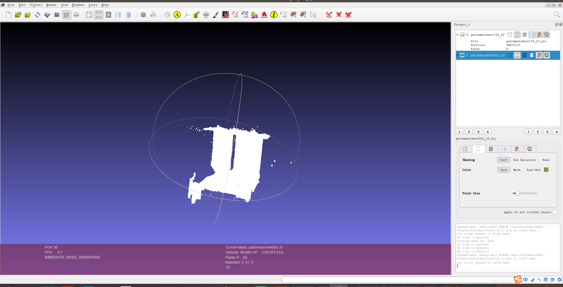 PatchMatchNet实践（环境配置、相关软件安装）及理论学习笔记（更新中）_patchmatchnet复现-CSDN博客