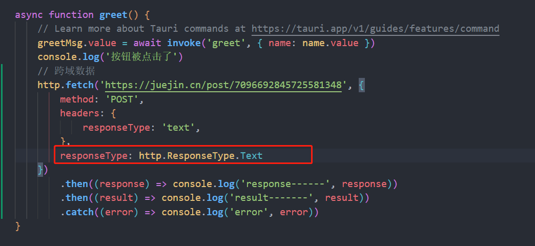tauri 跨域和响应try setting the `responseType` option to `ResponseType.Text` or `ResponseType.Binary ...