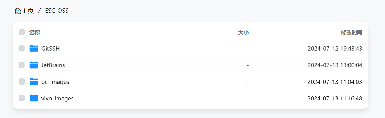 Syncthing+ECS+OSS+Alist+Rclone实现多端后台无感知同步和备份方案_syncthing alist-CSDN博客