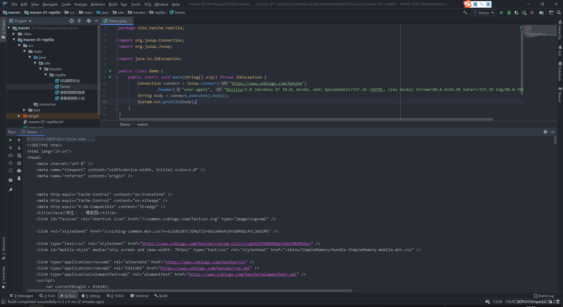 教你使用jsoup从0开始爬取小说网站资源javascript网页小说抓取脚本 Csdn博客 5967