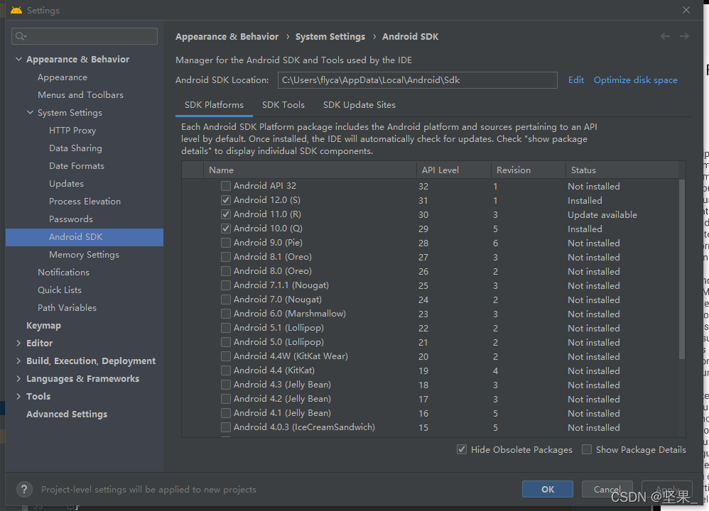 Android Studio报错Android resource linking failed mergeDebugResources-24:/values-v31/val...的解决方案 ...