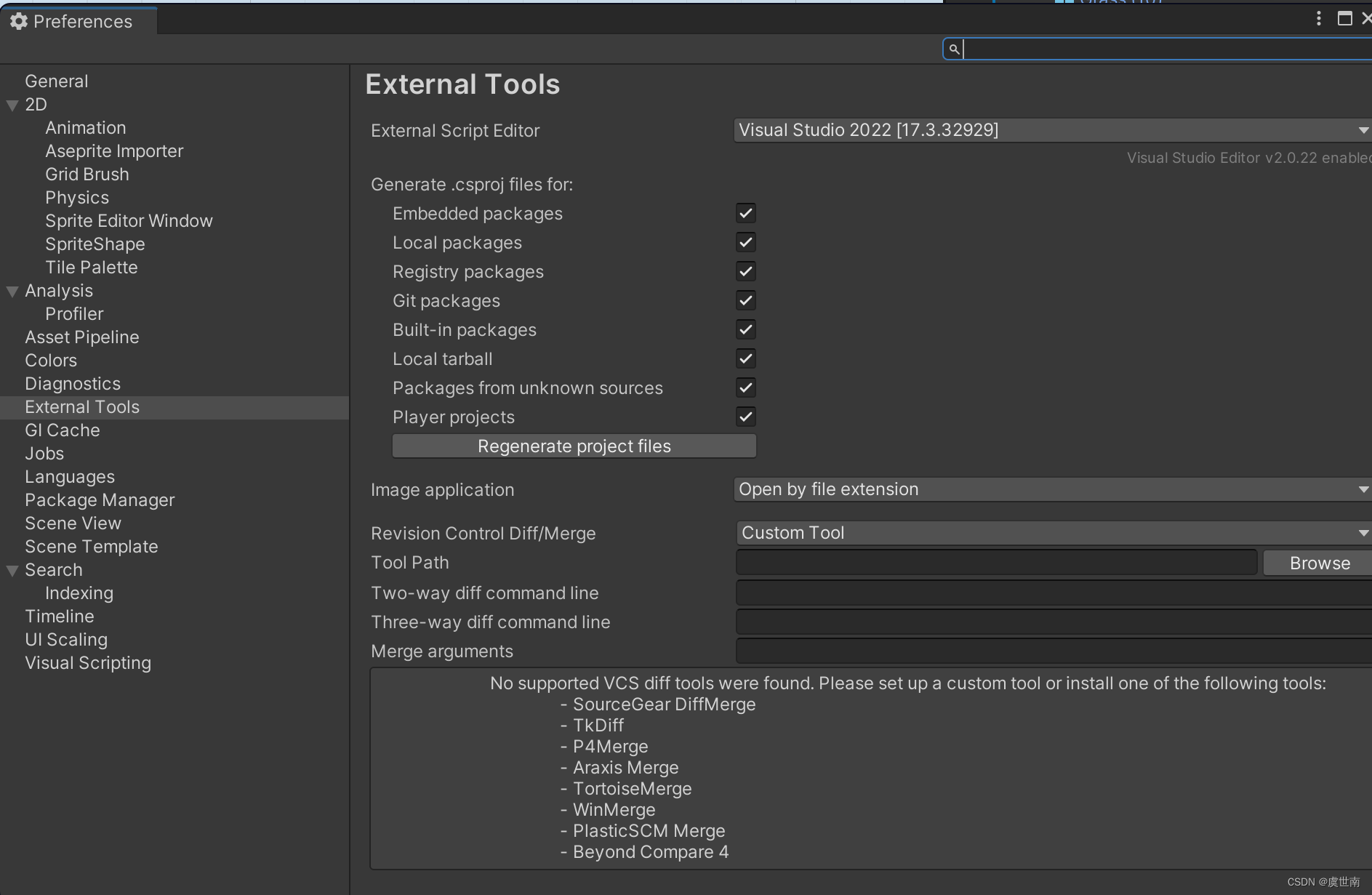 在Unity使用VS2022编写C#没有智能提示的解决方案_vs2022智能提示没了-CSDN博客