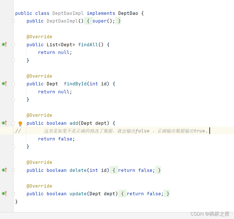 Springboot和vue以及mybatis简单实现对mysql中表的操作vuemysqlspring实现通过一个信息找到一个表的信息 Csdn博客